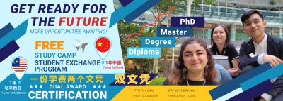 Northern Kuala Lumpur International College (NKLIC) – Northern Kuala Lumpur