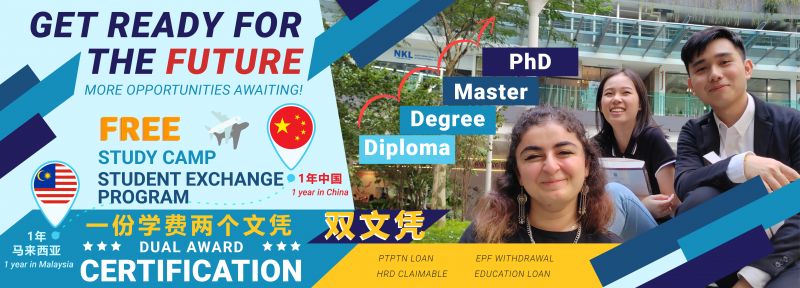 Northern Kuala Lumpur International College (NKLIC) – Northern Kuala Lumpur