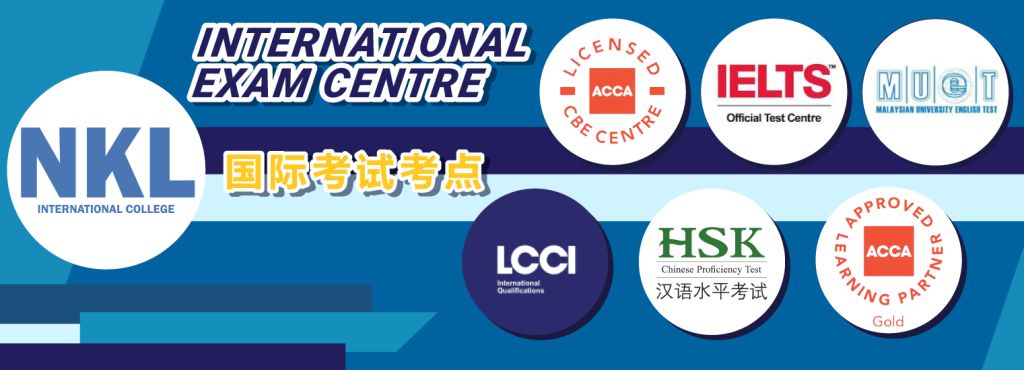 Northern Kuala Lumpur International College (NKLIC) – Northern Kuala Lumpur